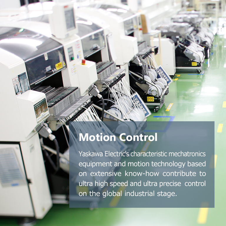 Yaskawa global site