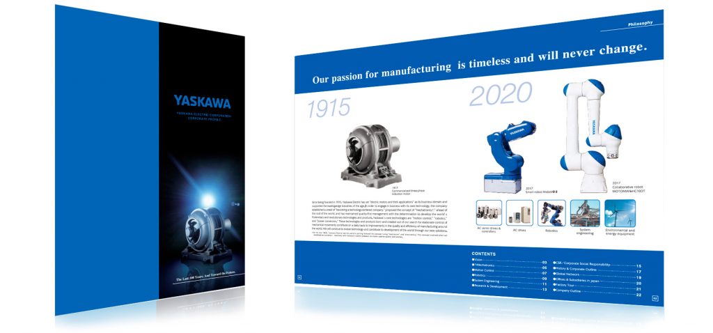 Corporate Brochure | Yaskawa group profile | About Yaskawa | Global Site